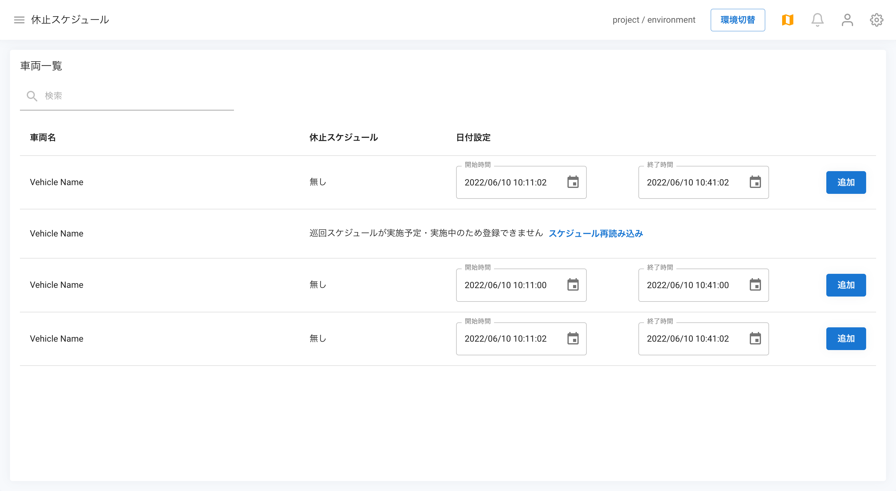 Web.Auto Documentation