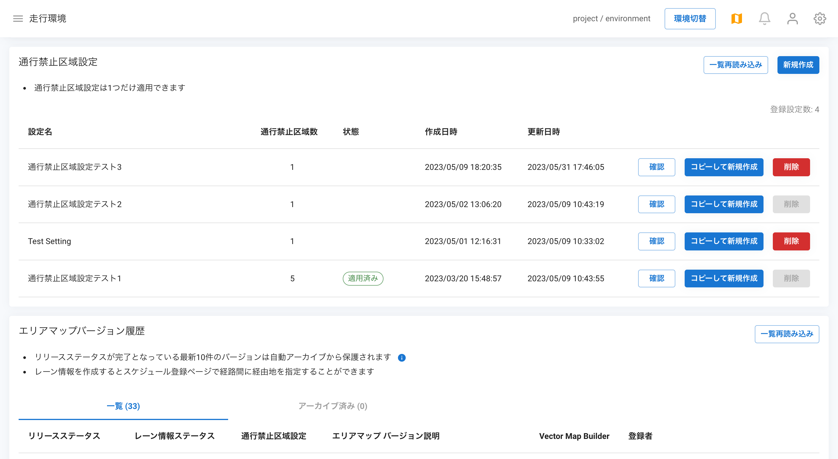 Web.Auto Documentation