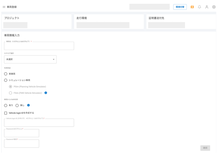 Web.Auto Documentation